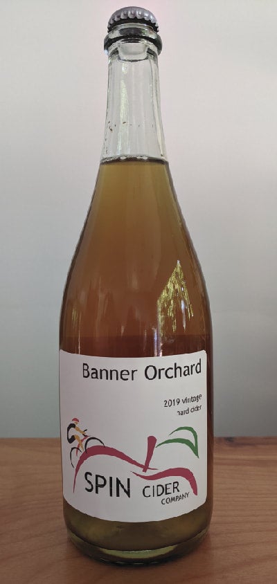 Banner Orchard (2021 vintage)